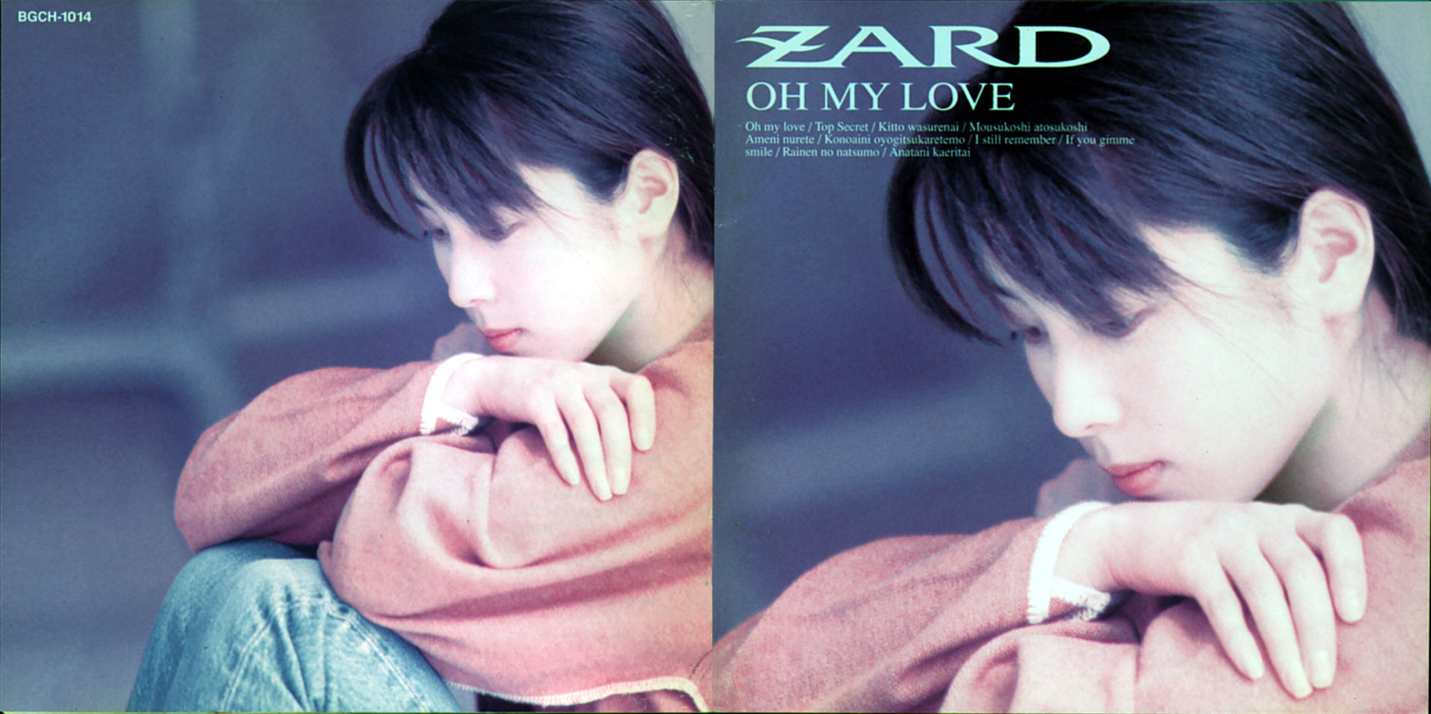 5집 OH MY LOVE - ZARD album - macsplex