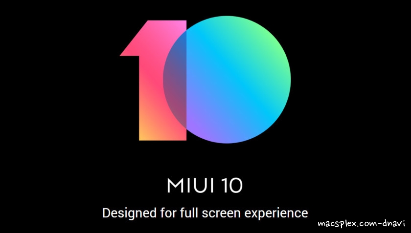 macsplex.com - MIUI 10 새로운 기능들